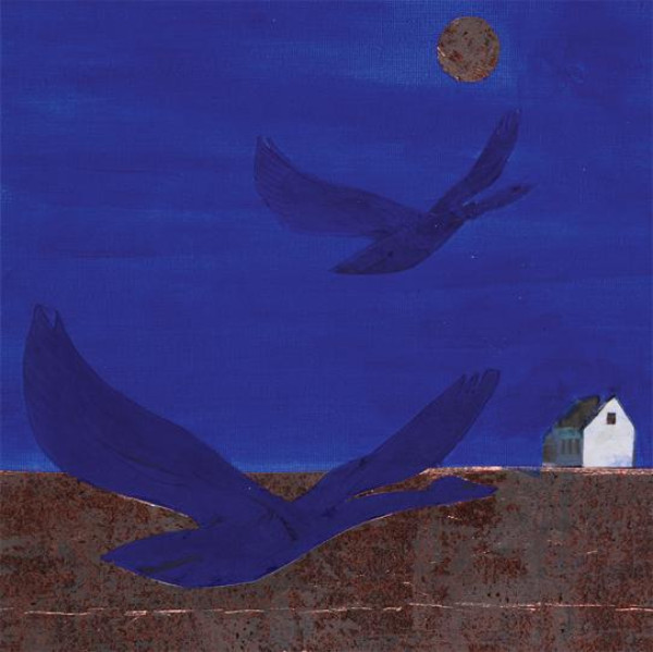 Neev - Katherine | Album