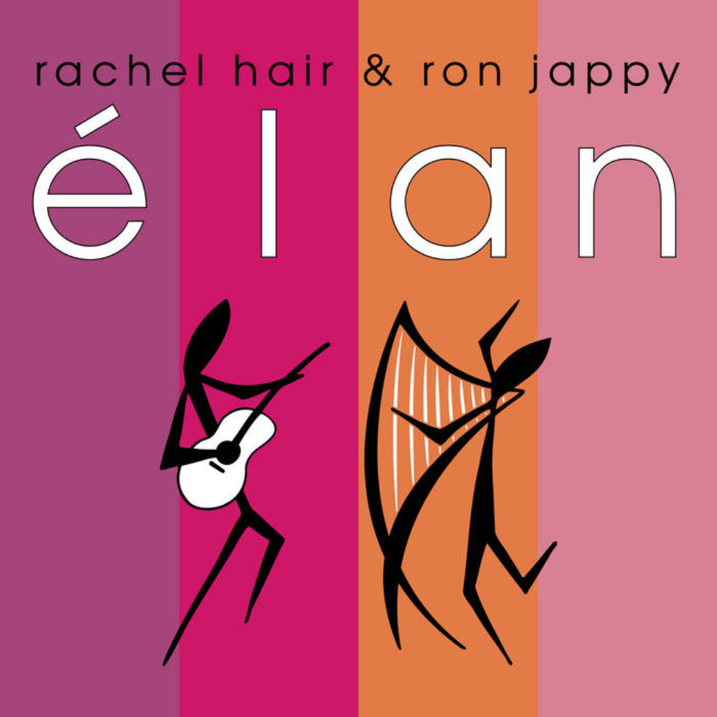 Rachel Hair & Ron Jappy - élan | Album